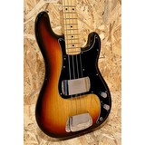 Guitar Store | Express Music